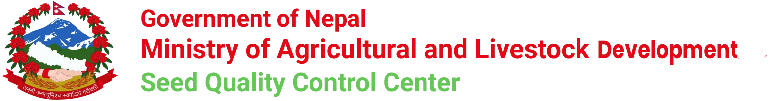 Advanced Supplier Search - SQCC